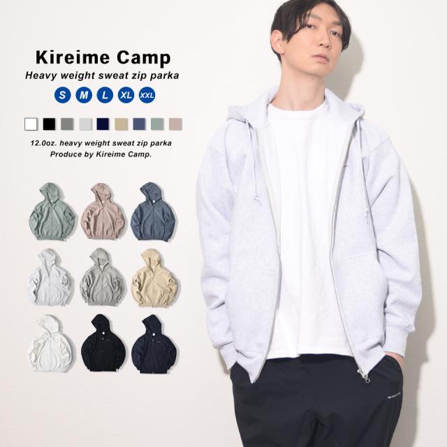 Kireime Camp アウトドア パーカー ジップパーカー メンズ 厚手 裏起毛 ビッグシルエット 大きいサイズ レディース おしゃれ 暖かい メンズパーカー