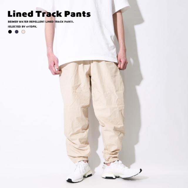 ジョガーパンツ メンズ ロングパンツ イージーパンツ テーパードパンツ アウトドア パンツ アウトドアパンツ レディース 撥水 トラックパンツ | スポーツ スポーツウェア ウエストゴム アウトドアウェア メンズズボン おしゃれ BEIMAR ブランド 無地 メッシュ ワイドパンツ