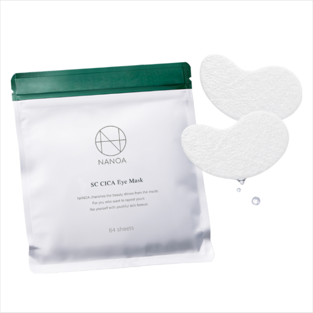 (ナノア)NANOA シカ 目元パック 皮膚科医が大注目の ヒト幹細胞 エクソソーム EGF 目元ケア アイケア エイジングケア セラミド ...