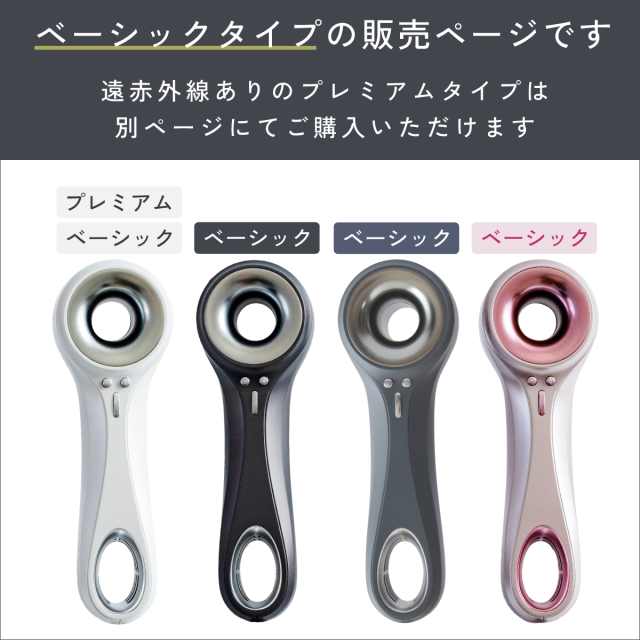 海外対応／【高評価☆4.4 遠赤外線 】 ドライヤー 大風量 静音 軽量