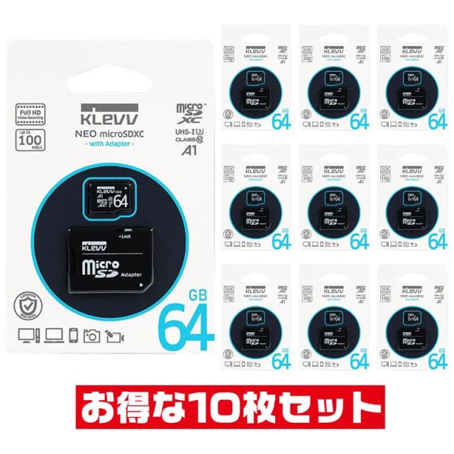 「10枚セット」 microSDカード 64GB 永久保証 UHS-1 U3 K064GUSD3U3-NA SDアダプタ付 microSDXC マイクロSD microSDの通販はau PAY ...