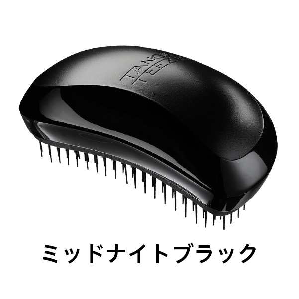Tangle teezer salon elite store