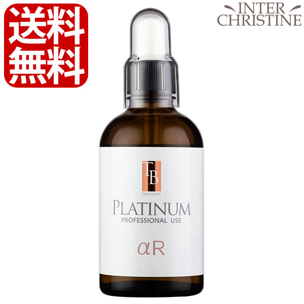 ビューティープラチナム　α-アルブチン11％＜αR＞100ml /メーカー公認店/正規品/