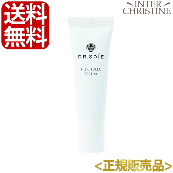 【正規販売品】ドクターソワ　アマランス　HQ-Cフラセラム　11g　※デリケートな製品のため野菜室等に保管し、1ヶ月程度を目安にお早目にご使用ください。