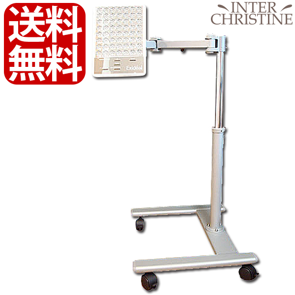 エクスイディアル専用スタンド(美顔器は含まれません)　EX-280ST-N　※メーカー直送のため、代金引換以外のお支払方法をお選びください。