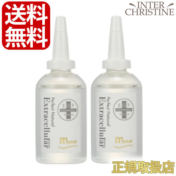 【セット】ミューフル エクストラエッセンスEGF パーフェクトナチュラル 60ml ×2本　※パッケージが変更になりましたが、内容成分に変更はありません