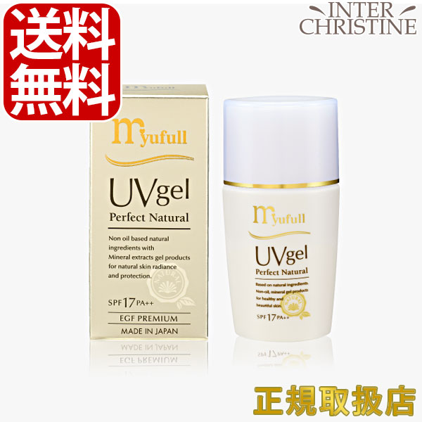 ミューフル UVジェルPN 30g