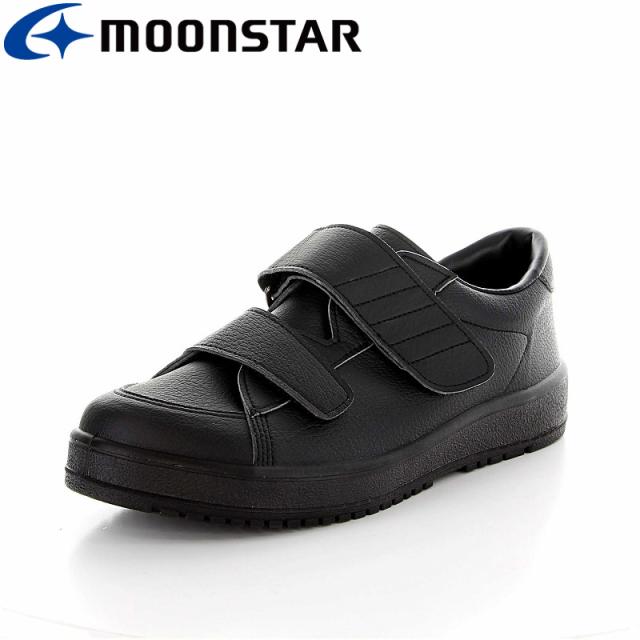 送料無料 ムーンスター メンズ/レディース 介護シューズ スニーカー 靴 Vステップ03 ブラック 国産 装具対応シューズ サイズ調整インソール 春 母の日 3E 5E 幅広 フルオープン 病院 リハビリ 施設 歩行訓練 車いす 父の日