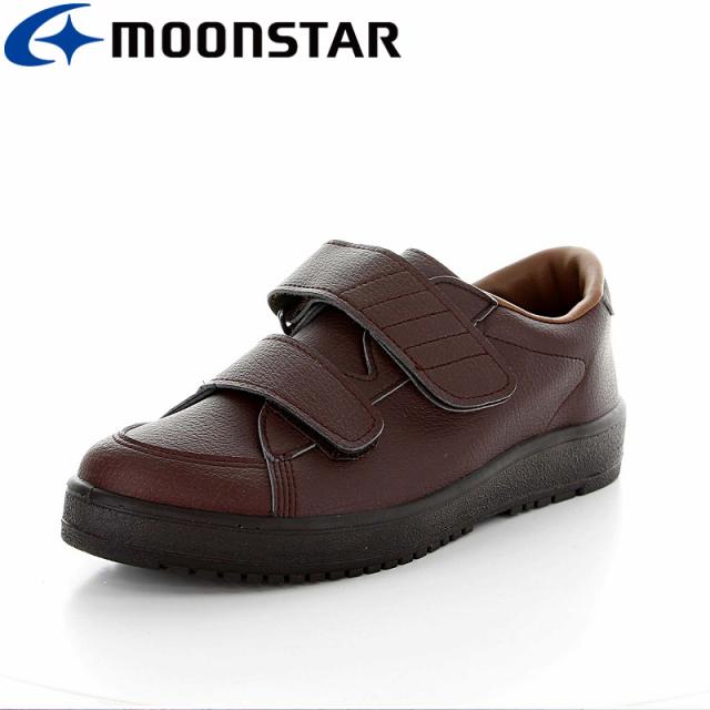 送料無料 ムーンスター メンズ/レディース 介護シューズ 靴 スニーカー Vステップ03 ブラウン 国産 装具対応シューズ サイズ調整インソール 春 母の日 日本製 病院 リハビリ 施設 3E 5E 幅広 歩行訓練 車いす 父の日