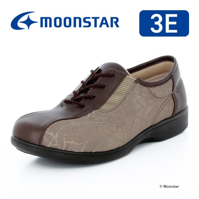 送料無料 ムーンスター スニーカー 介護・リハビリ コンフォートシューズ らくらく L007 ブラウン 日本製 ロングセラー やわらか設計 つま先ゆったり 撥水 つまずき防止 軽量 高齢者 リハビリ 介護
