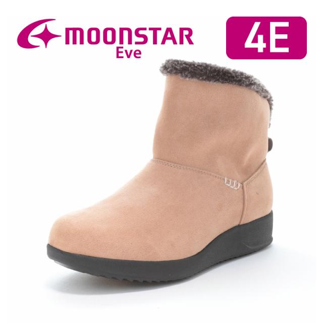 ★9月発売★ 秋冬新作★ 送料無料 ムーンスター イブ  EVE FGL112 ベージュ 雨、雪、凍りでも滑りにくい「ファンクショングリップ」ソール！