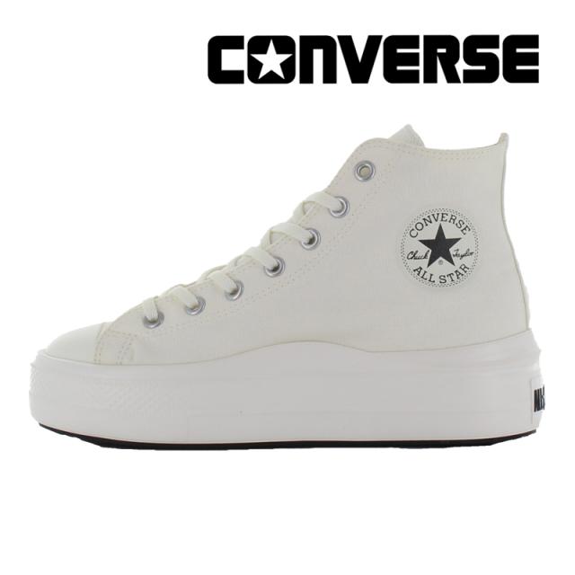 送料無料 コンバース CONVERSE レディース スニーカー オールスター ライト PLTS II HI ホワイト ハイカット 白 アレンジモデル 軽量 厚底 靴 シューズ