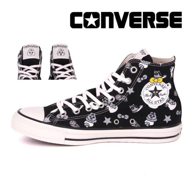 秋冬新作 送料無料 コンバース CONVERSE メンズ/レディース スニーカー オールスター PT HI / 可哀想に! おぱんちゅうさぎ オールスター ハイカット コラボレーションモデル 可哀想に! _jul.