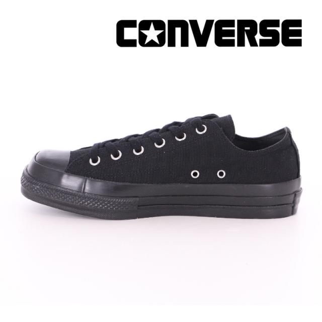 秋冬新作 送料無料 コンバース CONVERSE メンズ/レディース スニーカー オールスター スクエアトウ OX ブラックモノクローム オールスター ローカット アレンジモデル 靴 シューズ 通学 通勤