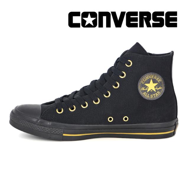 ★11月14日発売★ 秋冬新作 送料無料 コンバース CONVERSE メンズ/レディース スニーカー オールスター ゴールドストライプ Z HI ブラック/ブラック オールスターのパターンアレンジモデル ハイカット　靴 シューズ