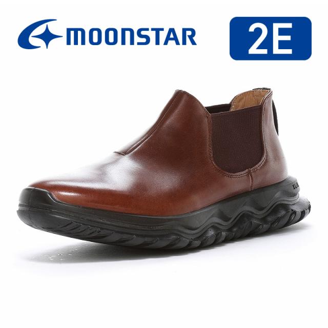 送料無料 ムーンスター メンズ SX 78C10CT ブラウン 驚くほどの快適性　国産スニーカー