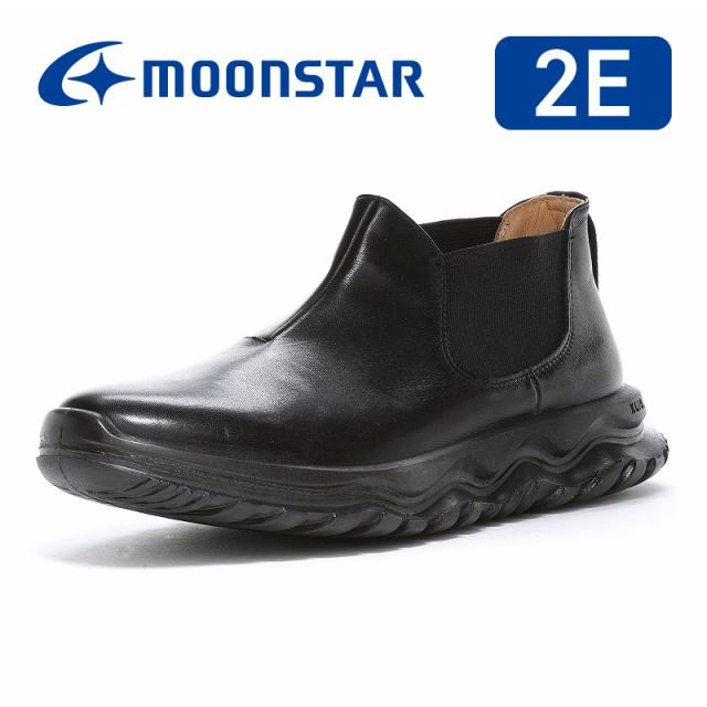 送料無料 ムーンスター メンズ SX 78C10CT ブラック 驚くほどの快適性　国産スニーカー