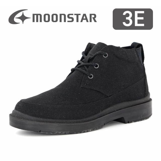 ★9月発売★ 秋冬新作★ 送料無料 ムーンスター メンズ ウインター シューズ スニーカー SPH7333CSR ブラック 滑りにくい。国産。スペラン。 ガラス防滑 スペランコア 氷 雪 日本製 国産 透湿防水