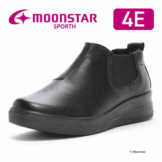送料無料 ムーンスター スポルス スニーカー SP9006 ブラック 黒 日本製 コンフォートシューズ 国産 天然皮革 ワイド設計 幅広4E 衝撃吸収 ダブルクッション 撥水 軽量 ファスナー