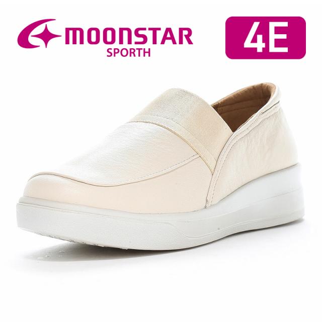 送料無料 ムーンスター スポルス レディース スニーカー 本革 SP9005 アイボリー ワイド設計 4E スリッポン 衝撃吸収 足なり設計 撥水加工 軽量設計 日本製コンフォートシューズ 靴 国産 天然皮革