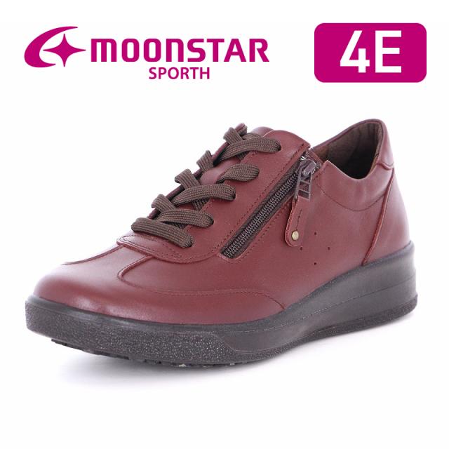 ★9月発売★ 秋冬新作★ 送料無料 ムーンスター スポルス  SP9009NSR チェリーブラウン 滑りにくい！本革！国産！スペラン！レディース用ブーツ！