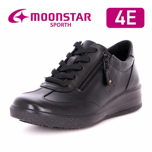 ★9月発売★ 秋冬新作★ 送料無料 ムーンスター スポルス  SP9009NSR ブラック 滑りにくい！本革！国産！スペラン！レディース用ブーツ！