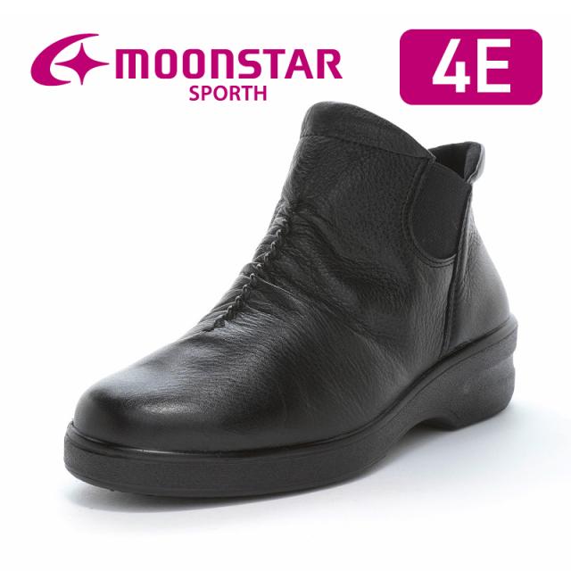 ★9月発売★ 秋冬新作★ 送料無料 ムーンスター スポルス  SP2160NSR ブラック 滑りにくい！本革！国産！スペラン！レディース用ブーツ！