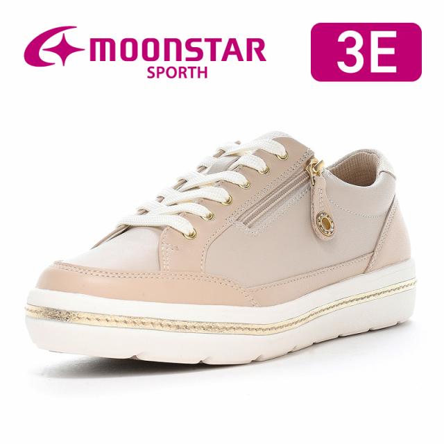 送料無料 ムーンスター スポルス  レディース SP0711 グレージュ ソフトな履き心地のスニーカー 外反母趾サポートインソール 靴 シューズ 天然皮革 衝撃吸収 抗菌防臭 撥水 軽量