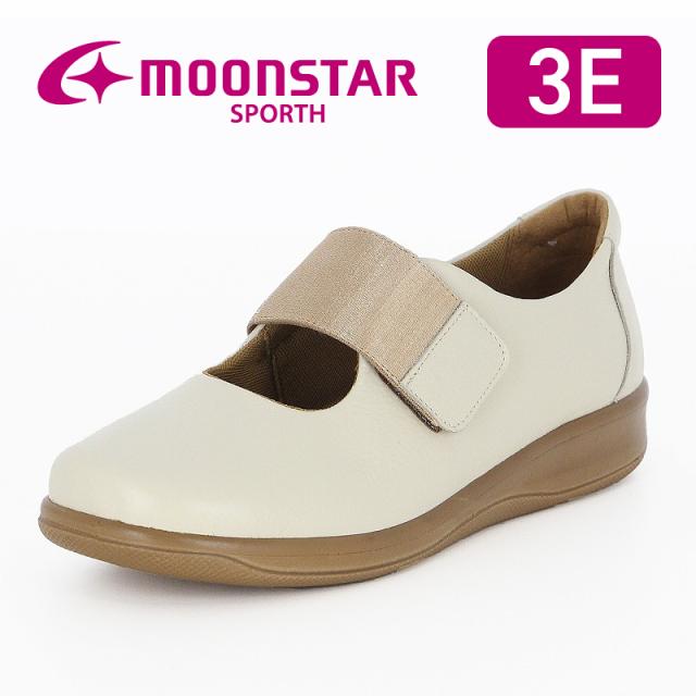 送料無料 ムーンスター スポルス レディース スニーカー SP2506 アイボリー 弾むような履き心地　日本製コンフォートシューズ　天然皮革 国産 衝撃吸収 撥水 軽量 靴