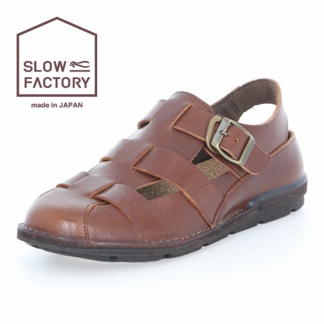 送料無料 ムーンスター レディース スニーカー SLUカゴ2 ダークブラウン こだわりの作りの国産革靴。大人のライフスタイルカジュアル。 天然皮革 日本製 リペア対応 ジャパンレザー使用 スロウファクトリー メンズ シューズ 靴