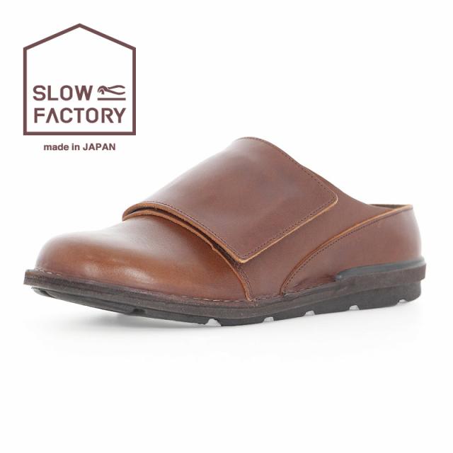 送料無料 ムーンスター レディース スニーカー SLUヘギ ダークブラウン こだわりの作りの国産革靴。大人のライフスタイルカジュアル。  天然皮革 日本製 リペア対応 ジャパンレザー使用 スロウファクトリー メンズ シューズ 靴