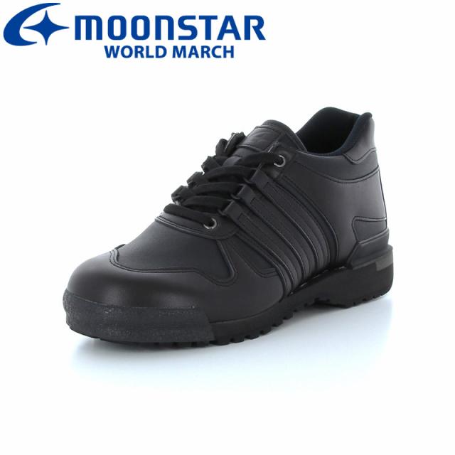 送料無料 ムーンスター ワールドマーチ メンズ スニーカー ウォーキングシューズ 靴 WM502PRIDE(R) ブラック スペアインソール スペア靴紐 ソールリペア対応 長距離向け 高機能 国産 日本製 散歩 父の日