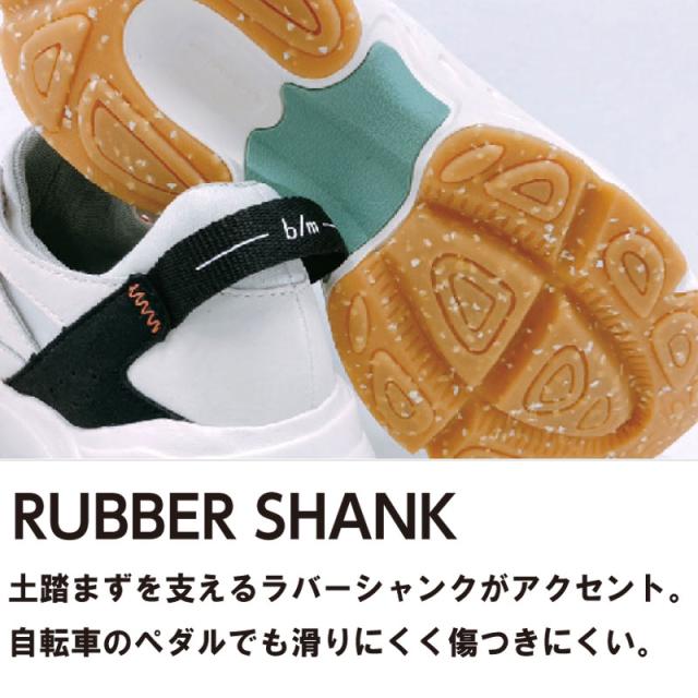 送料無料 ムーンスター メンズ レディース スニーカー B/M03アスキャ