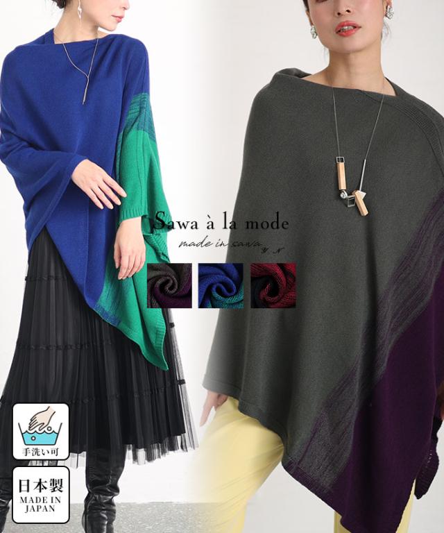 タンクトップ 背中開き ワイドショルダーストラップ ワンマイルウェア