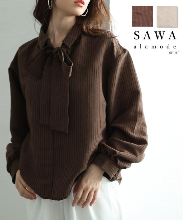 冬新作 ボウタイリボン付き2wayフロッキーストライプブラウス レディース ファッション トップス ブラウス シャツ 茶 ブラウン 大人可愛い 40代 レディースファッション 50代女性 ファッション 60代 ミセスファッション サワアラモード sawaalamode otona alwj-754731