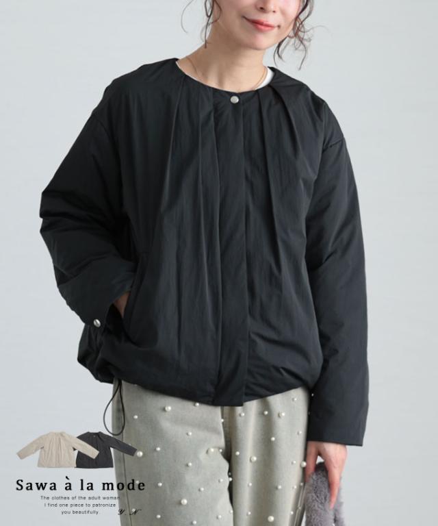 冬新作 温もりに包まれるバルーンシルエットダウンジャケット レディース ファッション アウター ジャケット ダウン フェザー 大人可愛い 40代 レディースファッション 50代女性 ファッション 60代 ミセスファッション サワアラモード sawaalamode otona alwj-784703