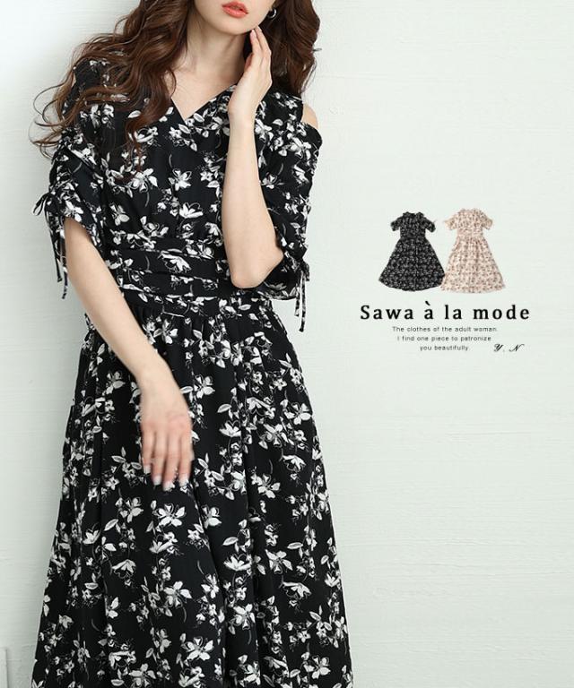 冬新作 レトロで可愛い花が舞う肩あきリボンスリーブカシュクールワンピース レディース ファッション ワンピース ブラック 黒 大人可愛い 40代 レディースファッション 50代女性 ファッション 60代 ミセスファッション サワアラモード sawaalamode otona alfem-0004