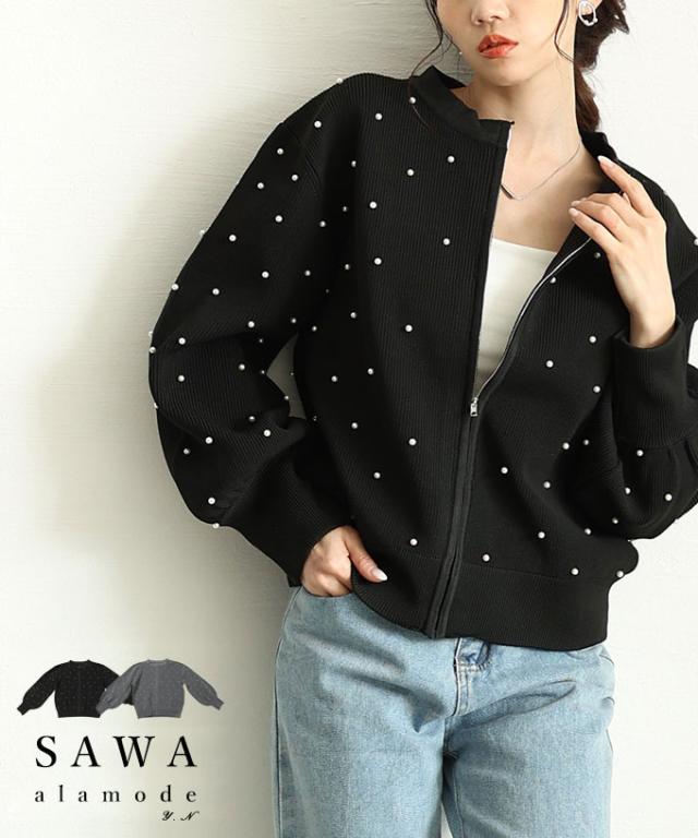 冬新作 艶やかなパールを散りばめたもっちりニットパーカー レディース ファッション トップス パーカー カーディガン 羽織り 大人可愛い 40代 レディースファッション 50代女性 ファッション 60代 ミセスファッション サワアラモード sawaalamode otona almam-189719