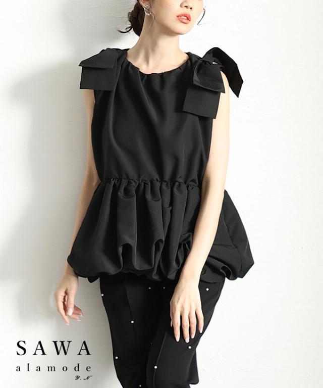 冬新作 シーズンムード溢れるリボンショルダーのペプラムバルーントップス レディース ファッション トップス ベスト ブラック 大人可愛い 40代 レディースファッション 50代女性 ファッション 60代 ミセスファッション サワアラモード sawaalamode otona almam-89066