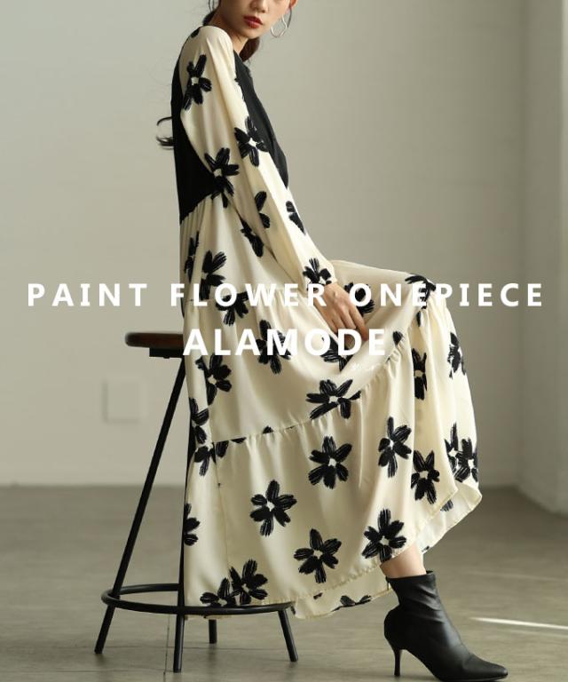 冬新作 私だけの花模様を描いた切替ティアードロングワンピース レディース ファッション ワンピース アイボリー 長袖 ロング丈 大人可愛い 40代 レディースファッション 50代女性 ファッション 60代 ミセスファッション サワアラモード sawaalamode otona aljun-943s