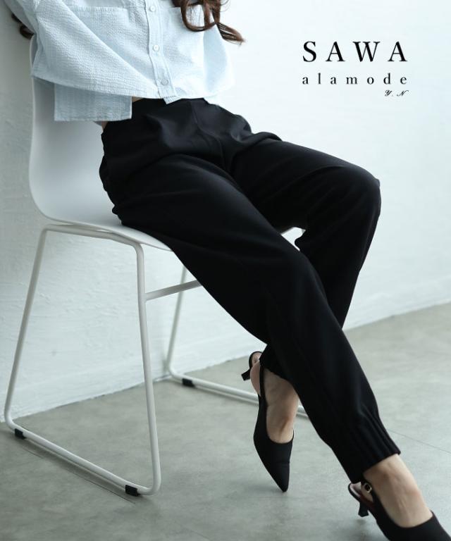 冬新作 ヒトクセに惚れる裾タックフリルジョーゼットパンツ レディース ファッション ボトムス パンツ ズボン 黒 ブラック 春服 大人可愛い 40代 レディースファッション 50代女性 ファッション 60代 ミセスファッション サワアラモード sawaalamode otona almam-176915