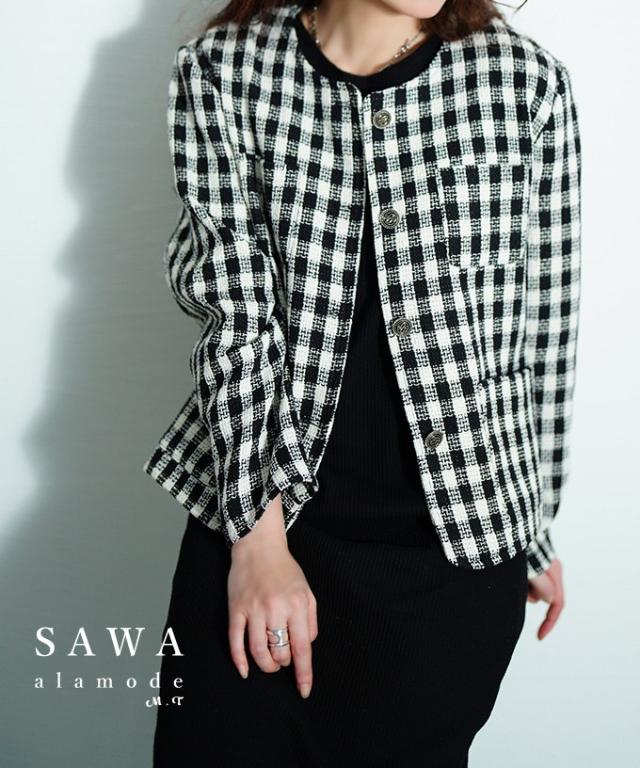 冬新作 正統派な綺麗めスタイルツイード調チェックジャケット レディース ファッション アウター ジャケット チェック ツイード 長袖 ポケット 羽織り 黒 春 秋 30代 40代 50代 60代 サワアラモード sawaalamode otona 大人 cawaii 可愛い 洋服 かわいい服 swjun-948s