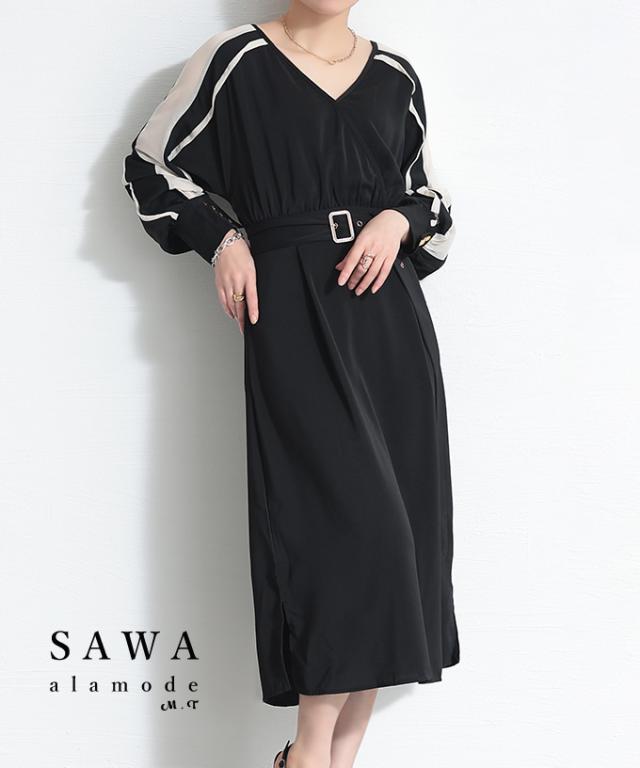 冬新作 綺麗見えするMIXスタイル配色ラインワンピース レディース ファッション ワンピース 配色 ライン Vネック ボリューム袖 ベルト ミモレ 無地 ブラウス 30代 40代 50代 60代 サワアラモード sawaalamode otona 大人 cawaii 可愛い 洋服 かわいい服 swjun-945s