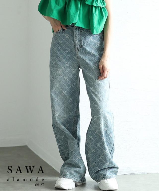 冬新作 花咲くようなヴィンテージムードなデニムパンツ レディース ファッション パンツ デニム ロング セミワイド 格子 チェック 総柄 ウォッシュ 青 30代 40代 50代 60代 サワアラモード sawaalamode otona 大人 cawaii 可愛い 洋服 かわいい服 almam-82119