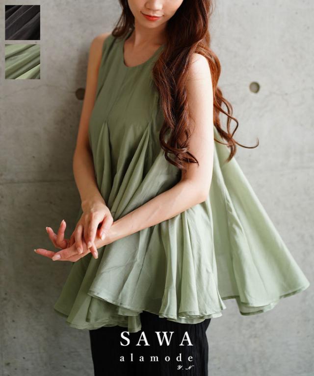 冬新作 ふわりエアリーな切り替えフレアボリュームトップス レディース ファッション トップス カットソー タンクトップ 夏服 大人可愛い 20代 30代 40代 レディースファッション カジュアル 体型カバー おしゃれ きれいめ ママ サワアラモード sawaalamode almam-195265
