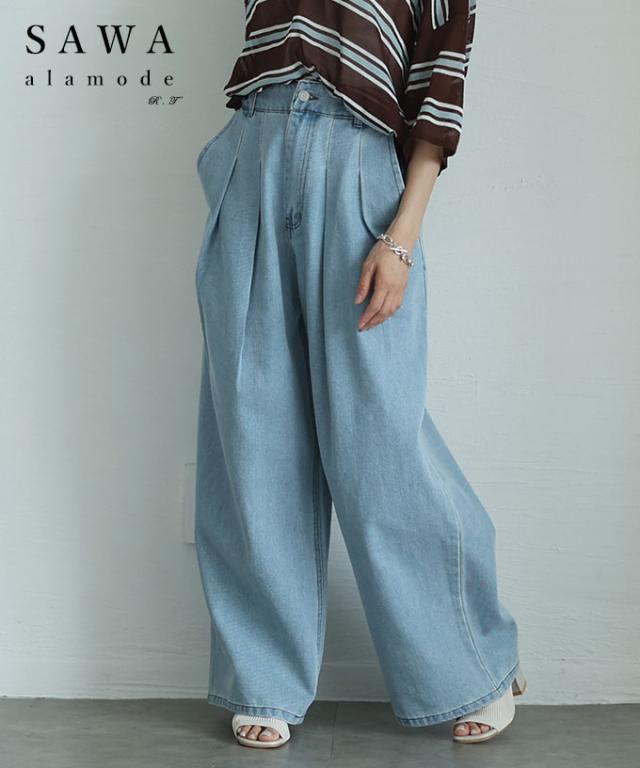 冬新作 絶妙シルエットで差をつけるダブルタックデニムバギーパンツ レディース ファッション ボトムス パンツ ズボン 夏服 大人可愛い 20代 30代 40代 レディースファッション カジュアル 体型カバー おしゃれ きれいめ ママ サワアラモード sawaalamode aldt-703r3832