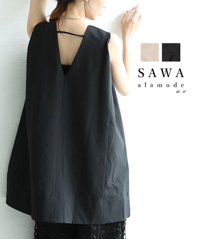 冬新作 バックスタイルで差をつける大人のAラインノースリーブチュニック レディース ファッション チュニック 黒 夏 夏服 大人可愛い 20代 30代 40代 レディースファッション カジュアル 体型カバー おしゃれ きれいめ ママ サワアラモード sawaalamode mode-9980