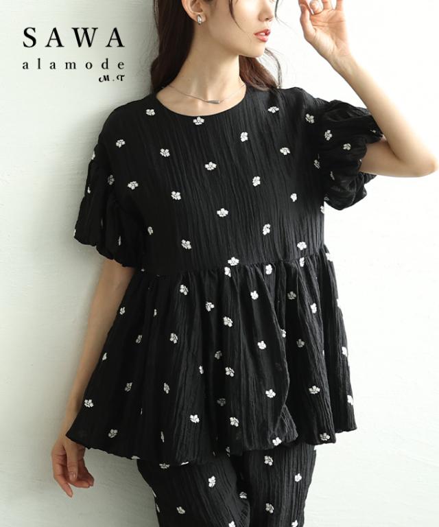 冬新作 ふんわり甘さと涼し気纏う花柄ドット刺繍楊柳ペプラムフレアトップス レディース ファッション トップス 花柄 刺繍 ドット ペプラム フレア バルーン 夏 30代 40代 50代 60代 サワアラモード sawaalamode otona 大人 cawaii 可愛い 洋服 かわいい服 almam-1737