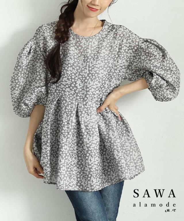 冬新作 知的な色合いに咲き誇る小花柄パフスリーブペプラムフレアブラウス レディース ファッション トップス 花柄 パフスリーブ ペプラム フレア リボン 夏 30代 40代 50代 60代 サワアラモード sawaalamode otona 大人 cawaii 可愛い 洋服 かわいい服 almam-1746