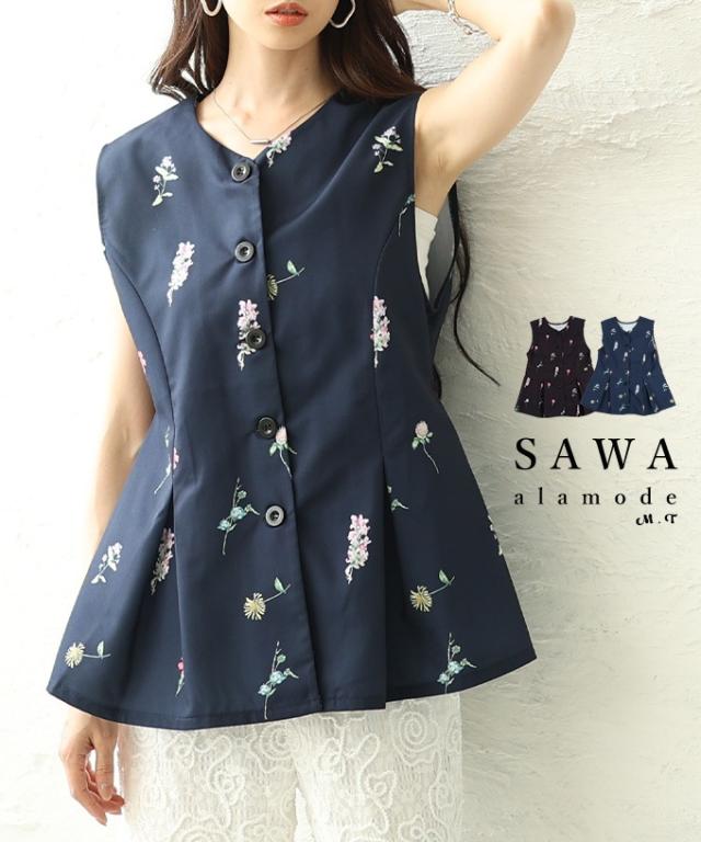 冬新作 爽やかな甘さ引き立つ花柄ペプラムフレアノースリーブトップス レディース ファッション トップス ジレ ベスト 花柄 ペプラム ノースリーブ 夏 夏服 30代 40代 50代 60代 サワアラモード sawaalamode otona 大人 cawaii 可愛い 洋服 かわいい服 almam-29536